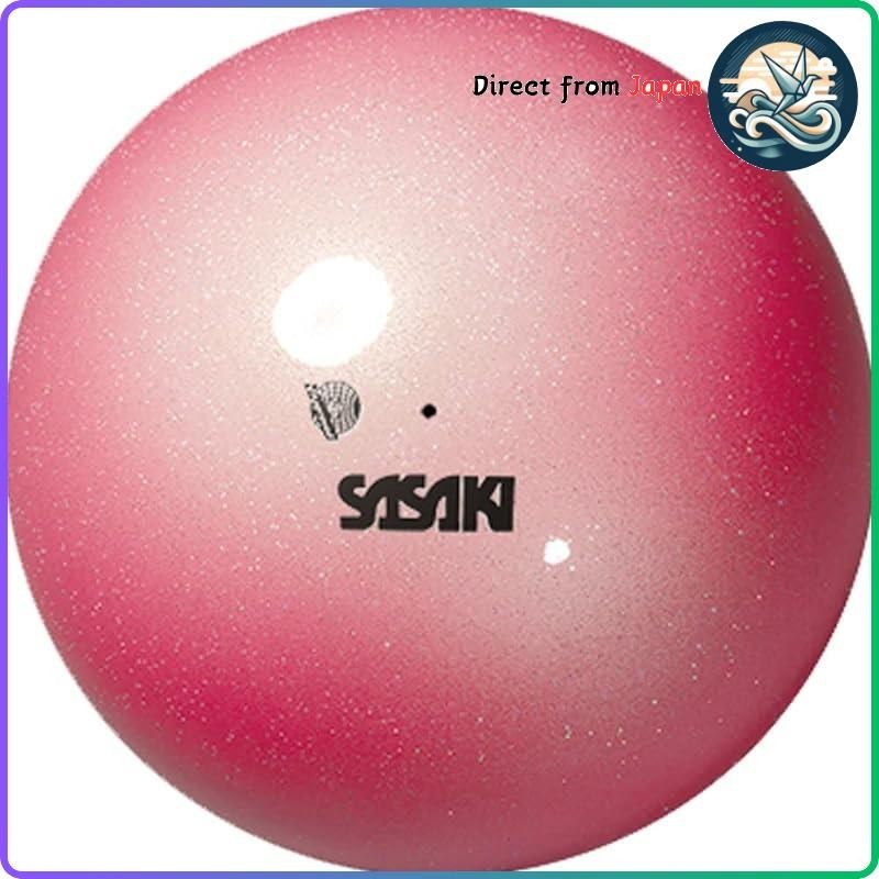 SASAKI Rhythmic Gymnastics F.I.G Certified Aurora Ball 18.5cm M-207AU-F ...