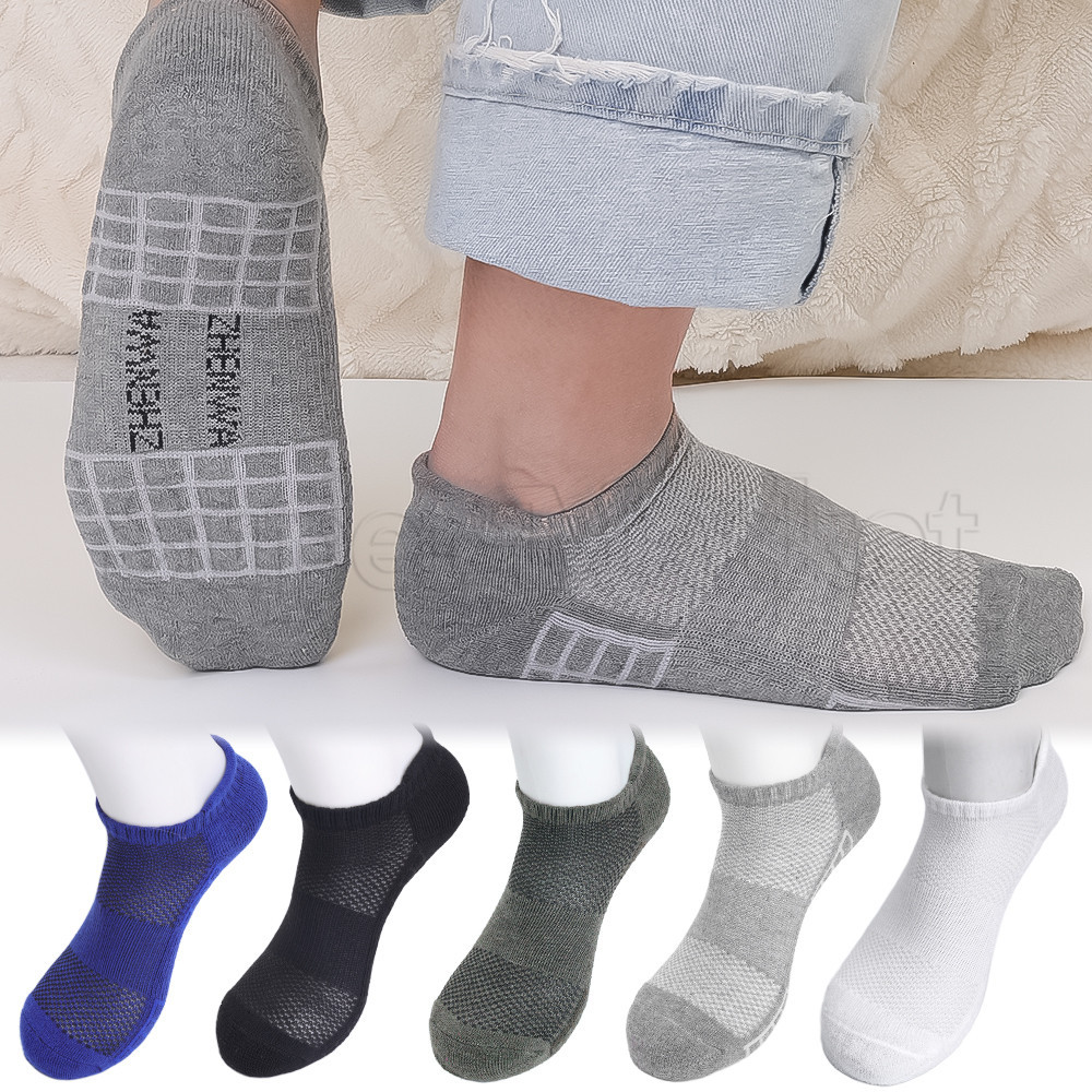 [ Featured ] Men's Sports Socks - Ultra-thin Short Socks - Popular ...