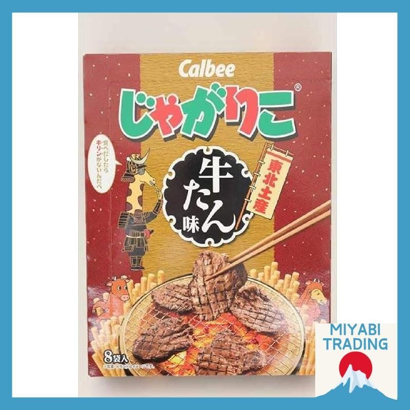 [Ship from JAPAN]Limited to Tohoku, limited to Sendai, Calbee Jagariko ...