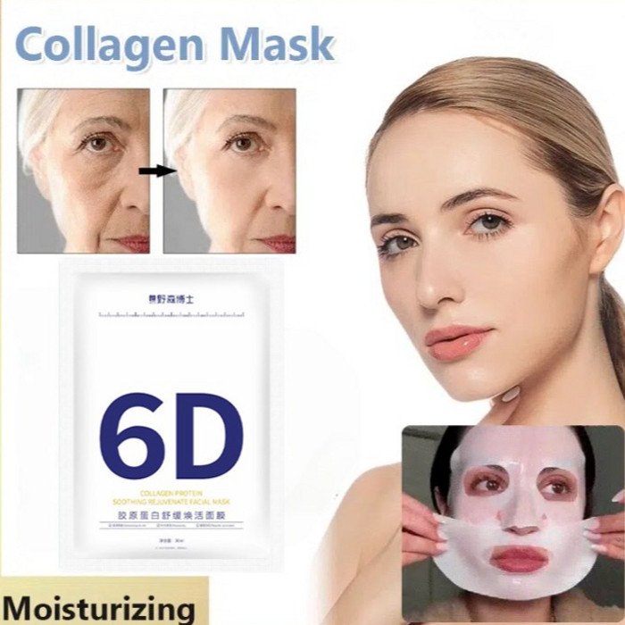 6D Collagen Soothing and Revitalizing Mask | Shopee Malaysia