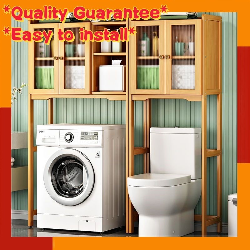 Multi-layer storage rack bathroom washing machine storage rack bathroom ...