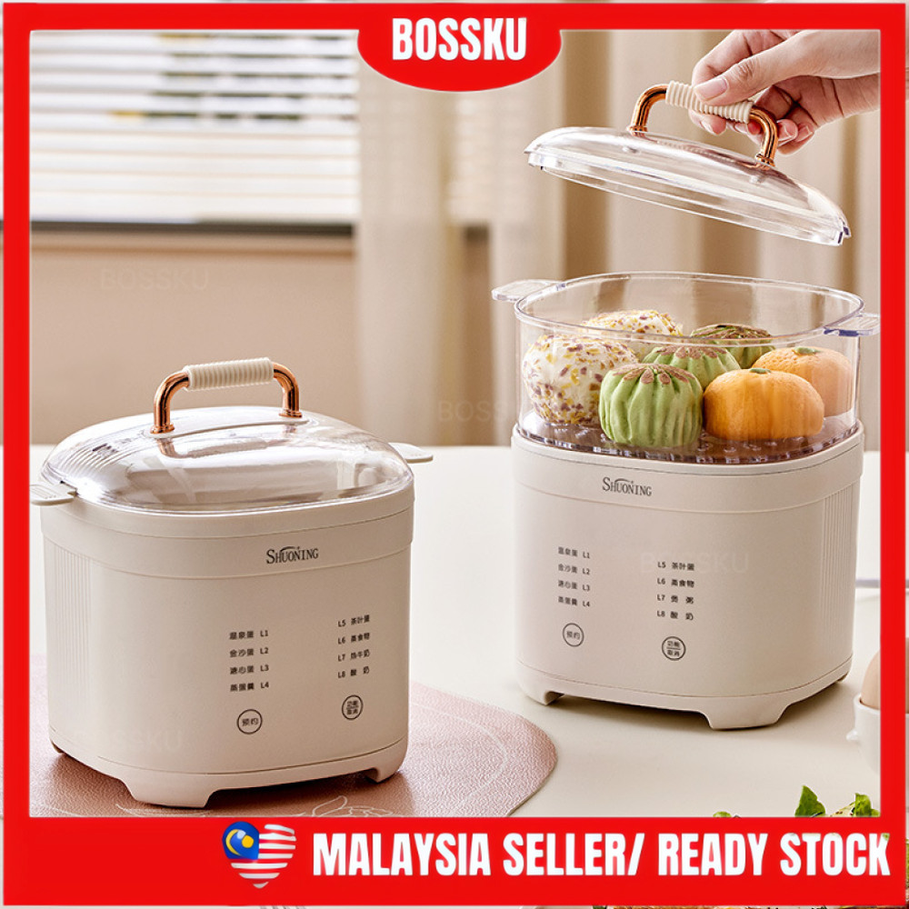 Bossku Electric Egg Cooker Boiled Egg Cooker Mini Egg Cooker Mesin ...