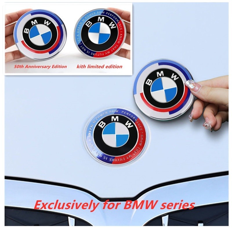 BMW 50th Anniversary Car Logo Commemorative Model/5 Series/3 Series/6 ...
