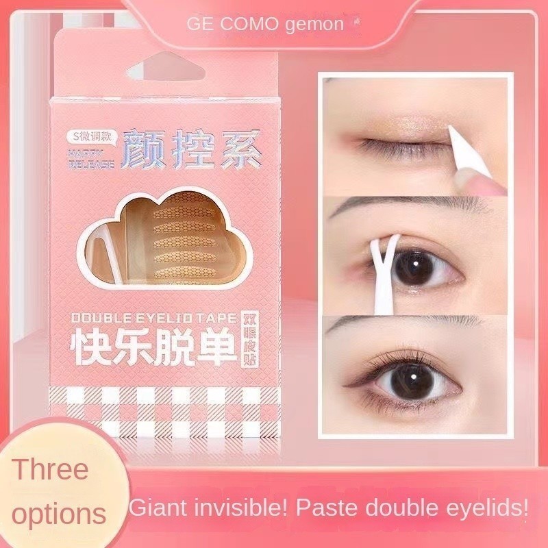 GECOMO Simulated Invisible Double Eyelid Patch, Long-lasting Natural ...