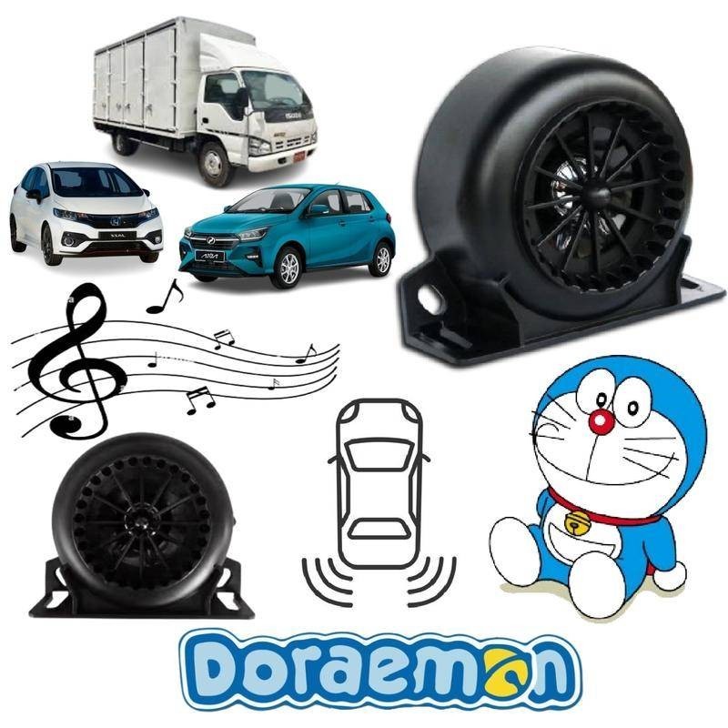 [Universal] Doraemon Song Reverse Sound Car & Lorry Siren Warning Alarm ...