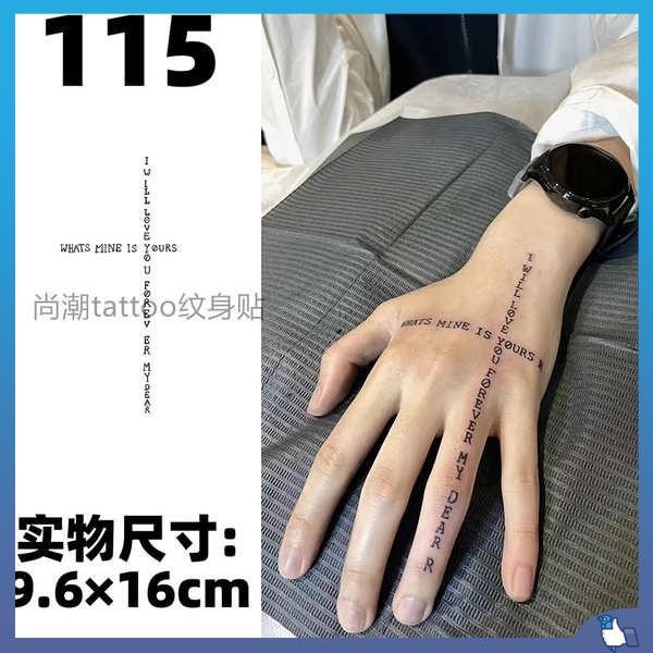 sticker cute sticker 【Dua keping dalam satu bahagian】Pelekat tatu jus ...