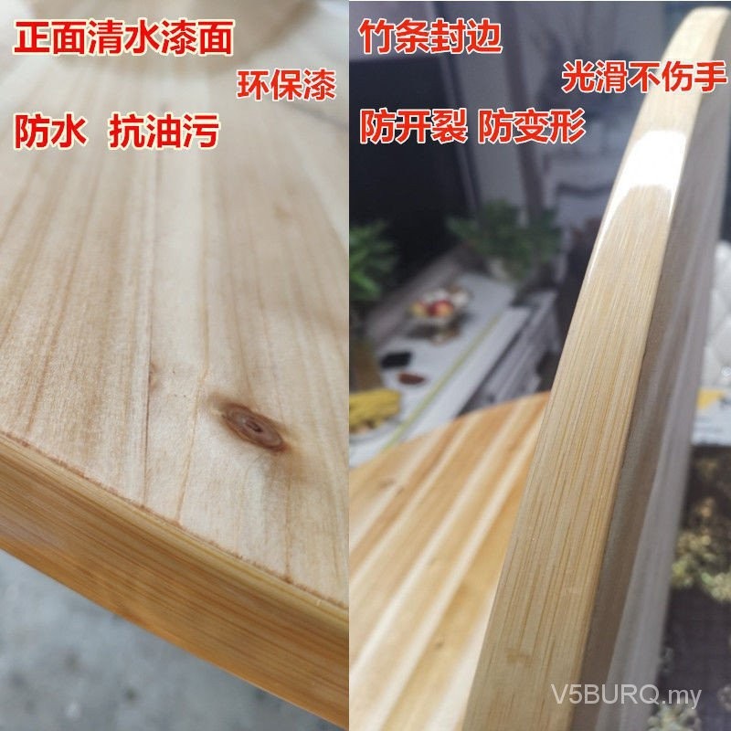 Ww Hotel Solid Wood Fir Large Round Desktop Hotel Banquet Round Table ...