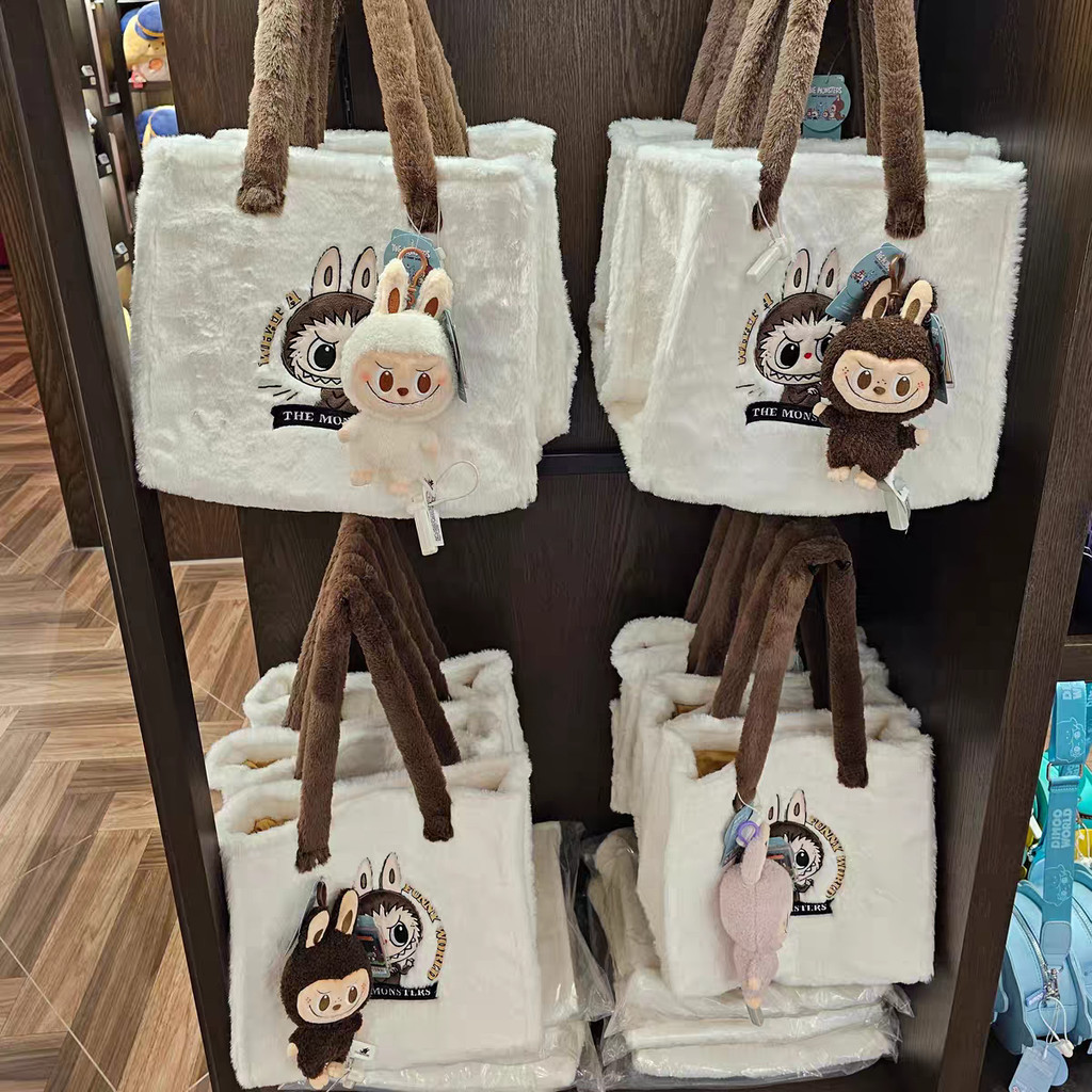 Bubble Mart Plush Backpack Large Capacity Cute Tote Bag Embroidered ...