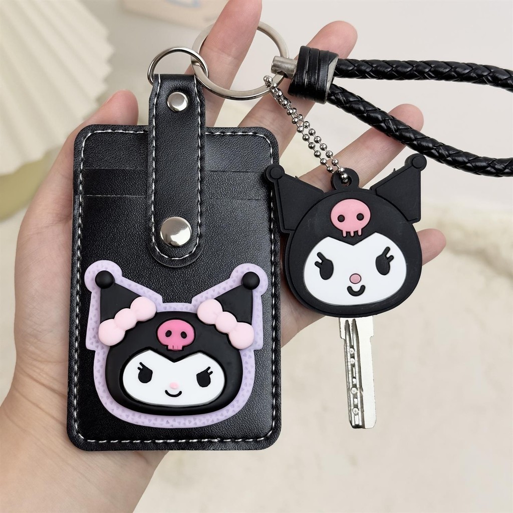 Multi-layered cute library three-layer Lomi key chain three card slots ...