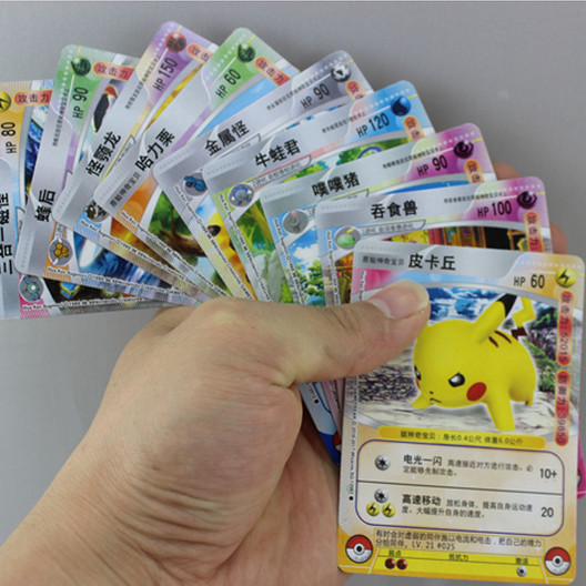Pokémon Pokémon Card Super Evolution Pokemon Card Chinese Pokemon Game ...