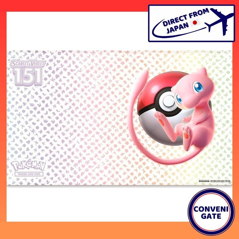 [From JAPAN] Pokemon 151 Ultra Premium Collection Playmat - Mew and ...