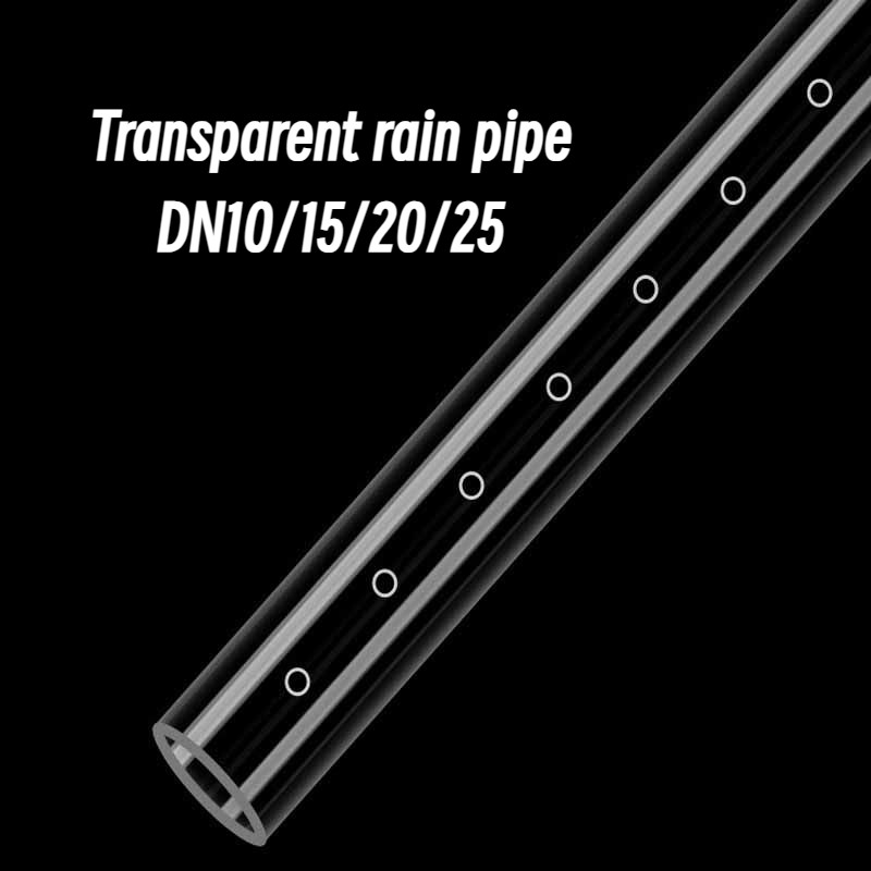 Fully transparent high-definition PC rainforest pipe, aquarium drip ...