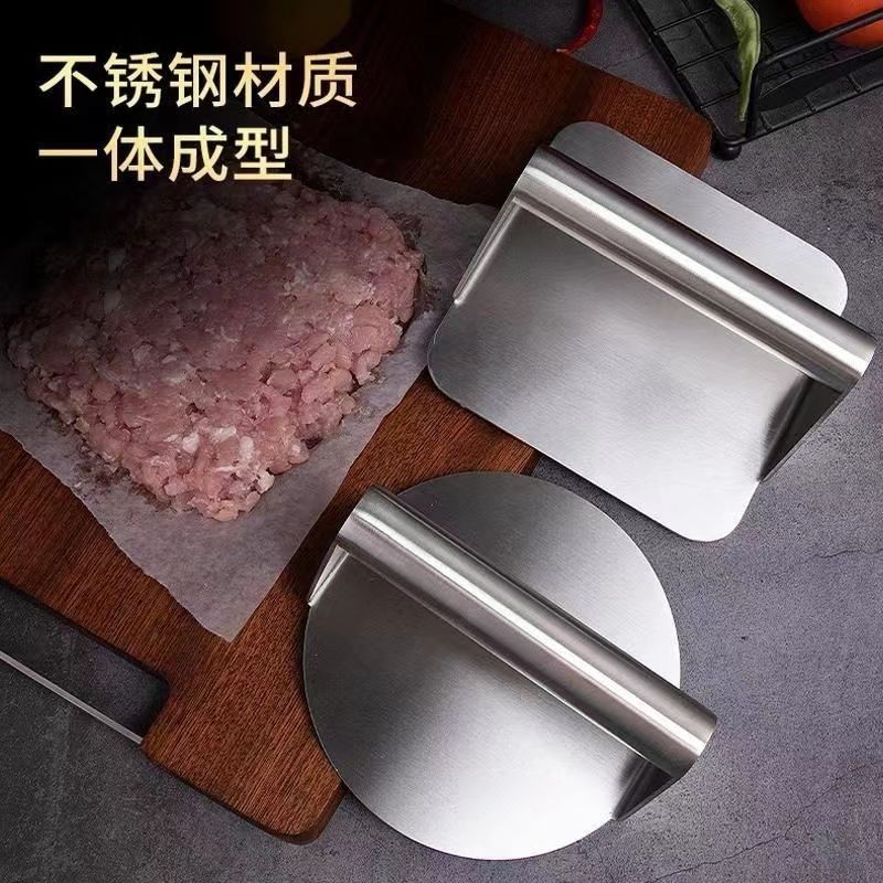 304 Stainless Steel Square Round Handmade Steak Burger Press Meat Press ...