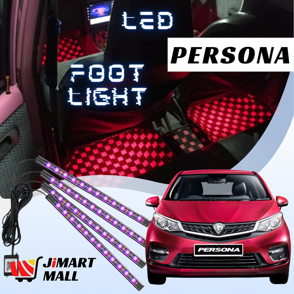 PERSONA VVT BH LED AMBIENT LIGHT Foot Floor Lampu Kaki Kereta RGB ...