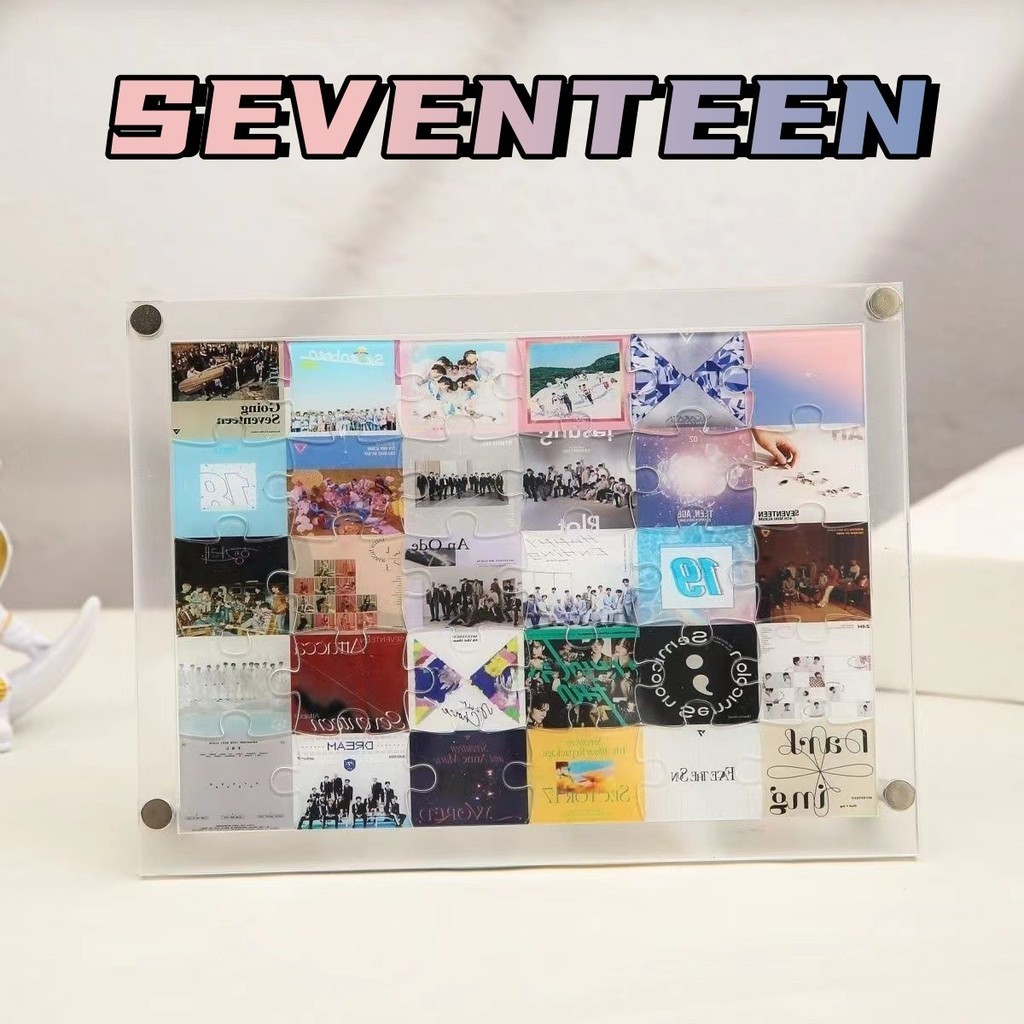 kpop idol SEVENTEEN Album Cover Acrylic Puzzle Frame Display (puzzle ...