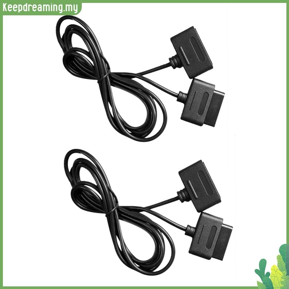 keepdreaming 1.8m Game Controller Extension Cable Data Cord for ...