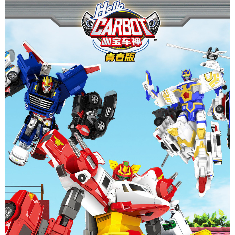 Transforming Robot Model Children's Toy Boy Multi-joint Movable Manual ...