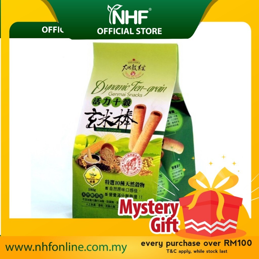 SEED ENERGY Five Rice Biscuits/Dynamic Ten Grains Snacks (180g ...