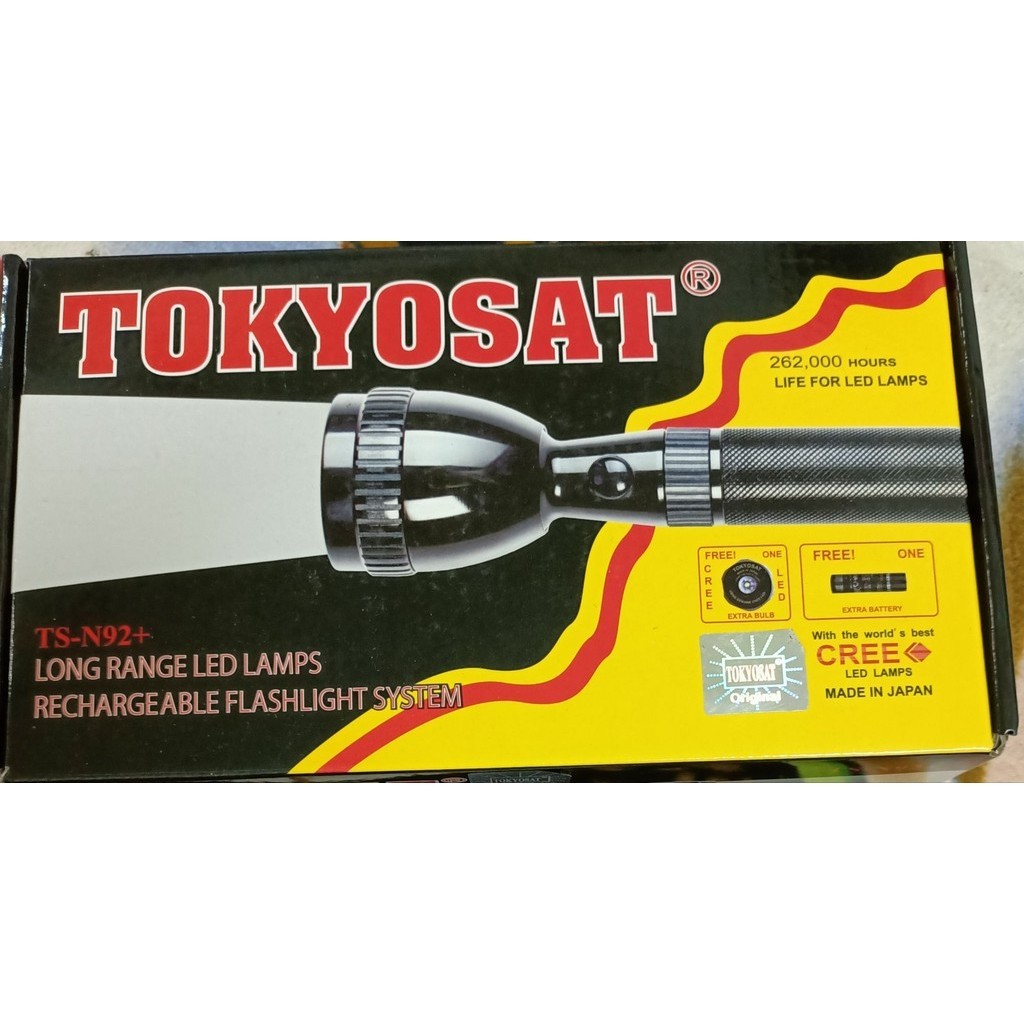 TORCH LIGHT JAPAN TOKYOSAT TS-N92+ (2BATTERY), Long Rechargeable Heavy ...