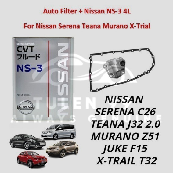 Nissan NS-3 CVT Fluid 4L + ATF Service Set For Nissan Murano / Serena C26 & C27 / X-Trial T32 ...