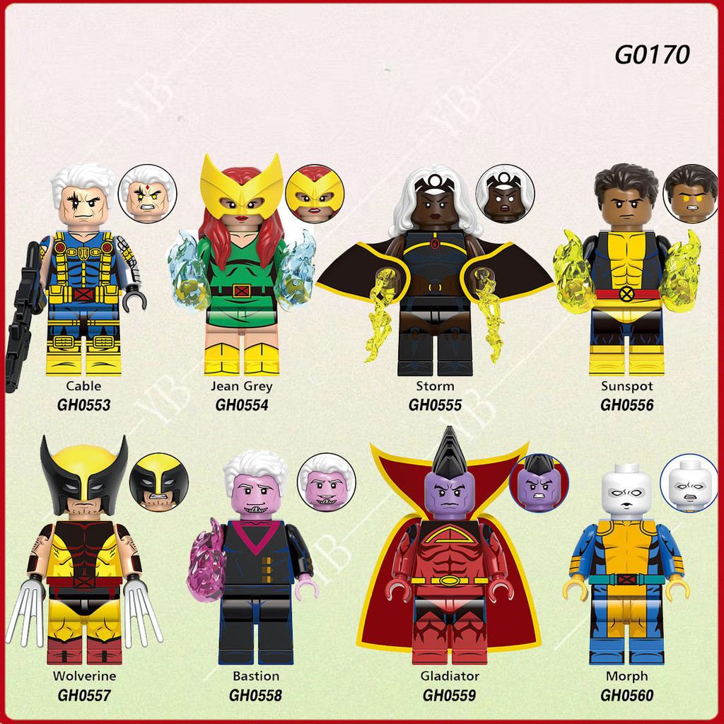 Children's gifts Superman Series Sunspot Wolverine Educational Building ...