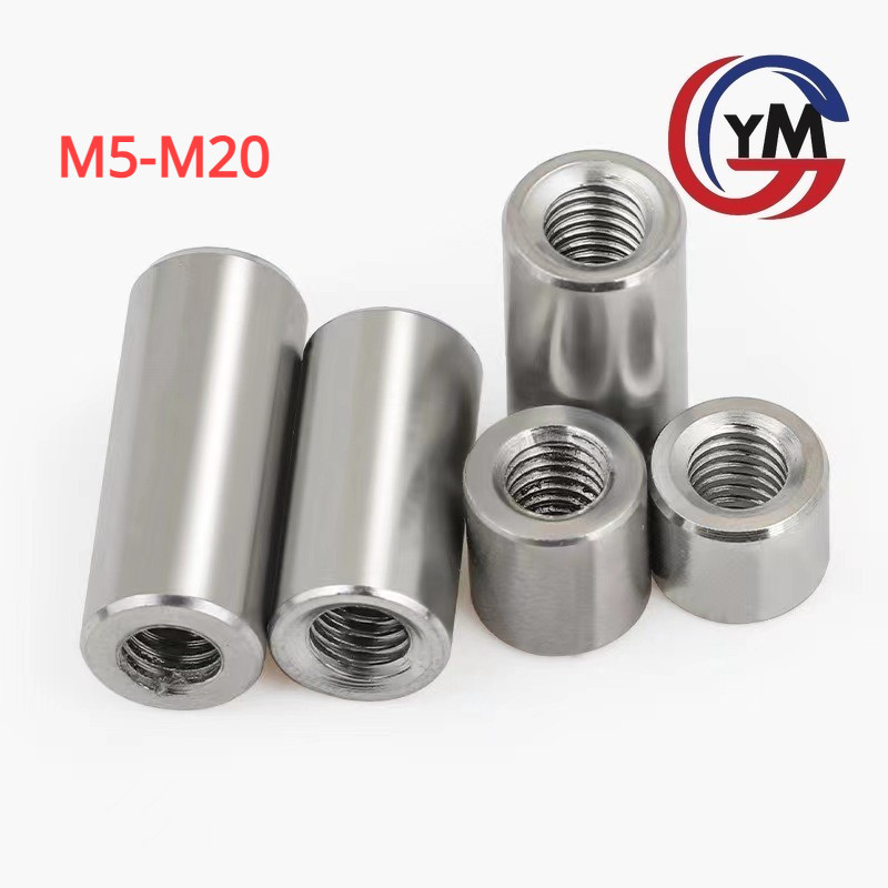 [YMH] 304 Stainless Steel Thickened Joint Nut Round Extended Nut M5M6M8 ...