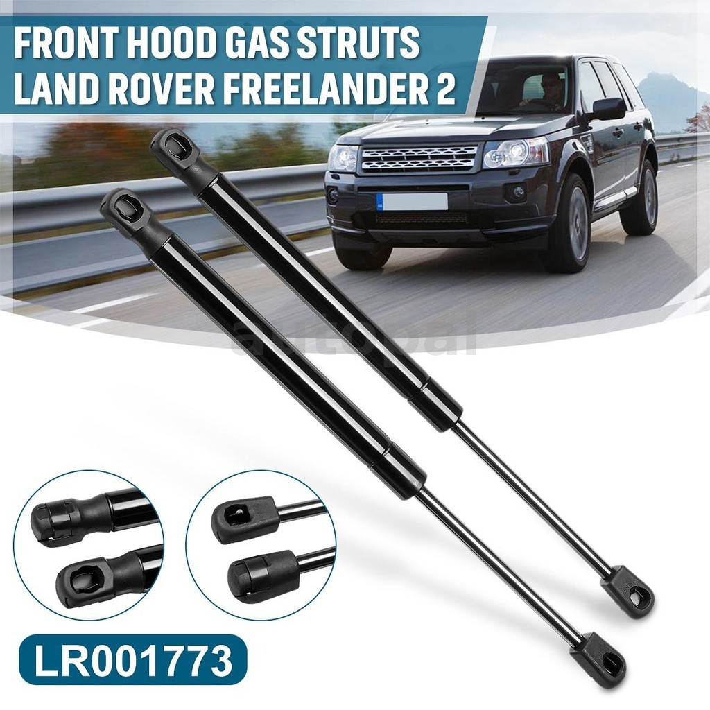 2X Front Engine Cover Bonnet Hood Shock Lift Struts Bar Support Arm Gas ...