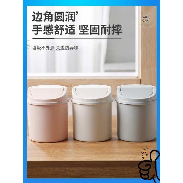 tong sampah bertutup tong sampah besar Sampah atas meja boleh dengan ...