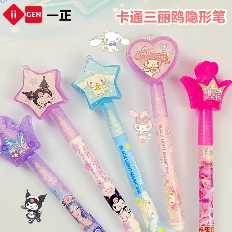 Sanrio Kawaii Cinnamoroll Hello Kitty Magics Invisible Pen Cute Cartoon ...