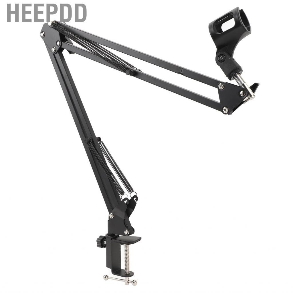 HEEPDD Mic Desk Stand Boom Arm Multi Angles Adjustment for Recording ...