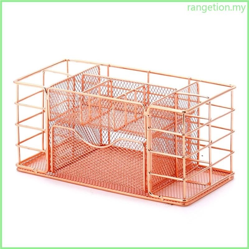 RAN Multi-functional Metal Organizer with Sliding Drawer Iron Wire ...