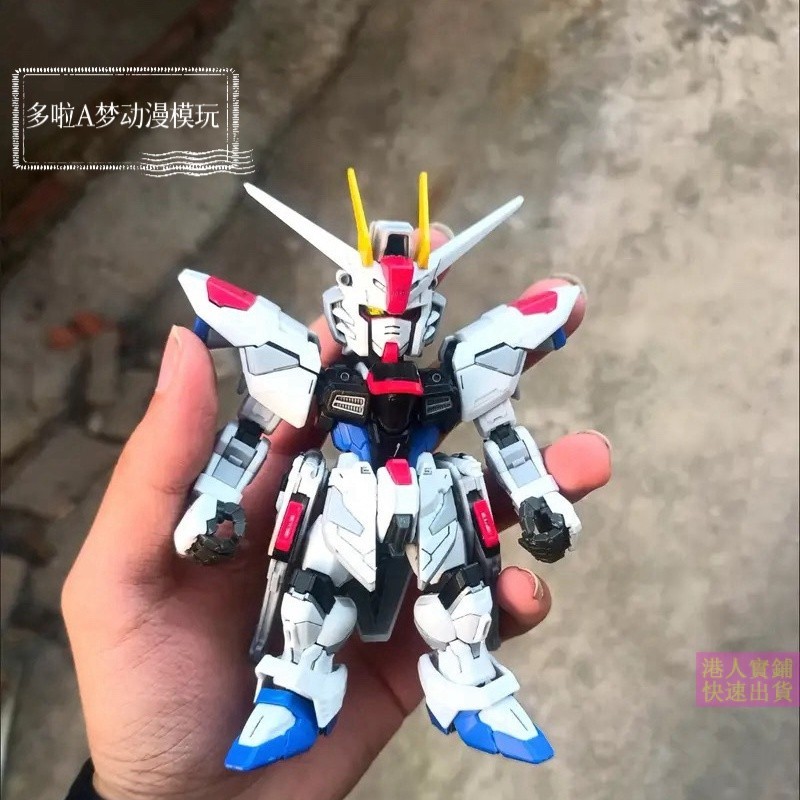 Gundam Gundam Model Starts Over SD Strikes Freedom Seven Swords Flying ...