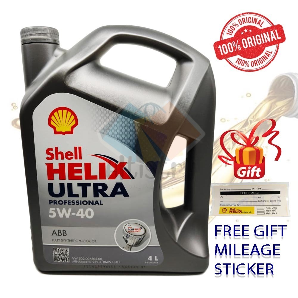ORIGINAL SHELL HELIX ULTRA PROFESSIONAL 5W-40 ABB FULLY SYNTHETIC MOTOR ...