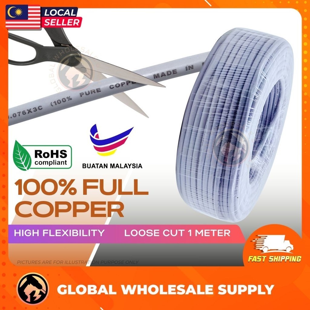 1METER LOOSE CUT 3 Core Full Copper Made In MALAYSIA Flexible Wire 100% ...