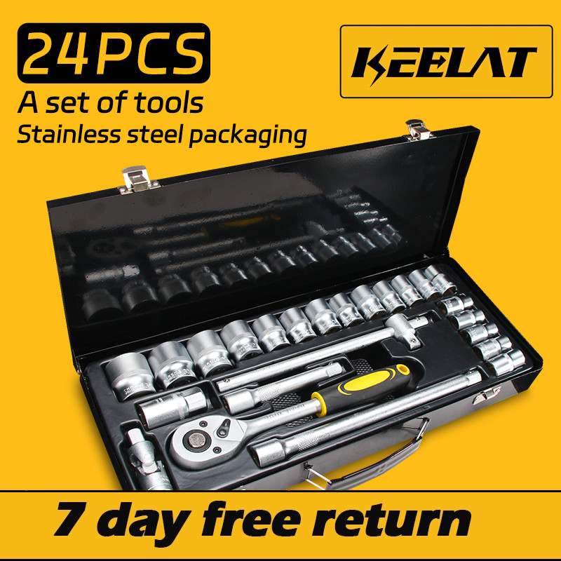 KEELAT 24pcs Sheet iron box Set Ratchet Wrench Combination Tool Kit For ...