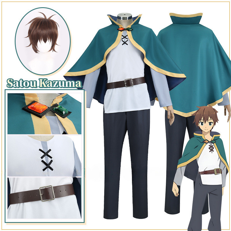 Kazuma Satou Cosplay Costume Wig Anime Kono Subarashii Sekai ni ...