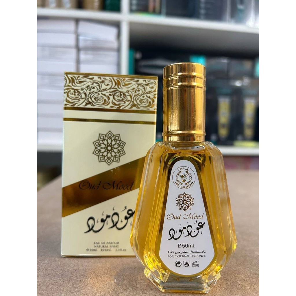 Perfumes Oud Mood Eau de Parfum 50ml Arabic Perfum Spray for men ...