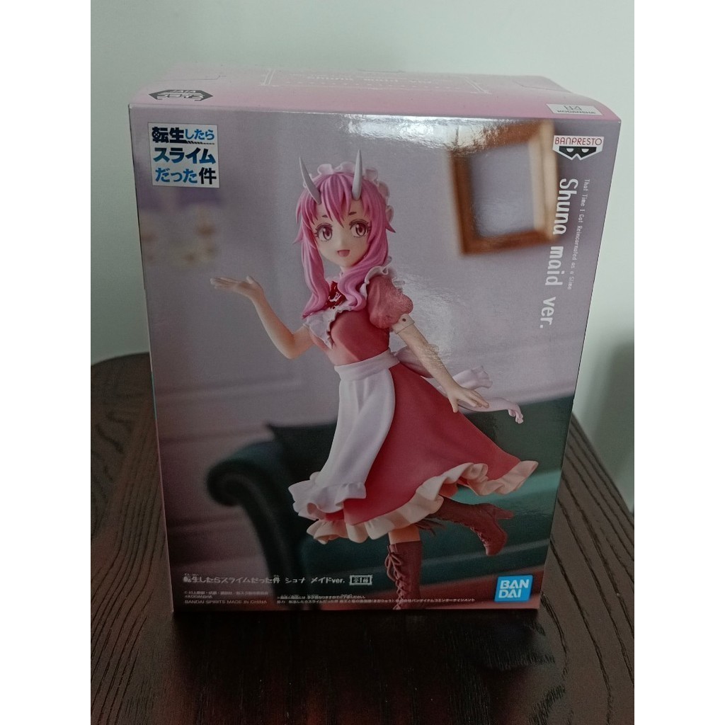 Banpresto That Time I Got Reincarnated As A Slime Shuna Figure Maid ver ...