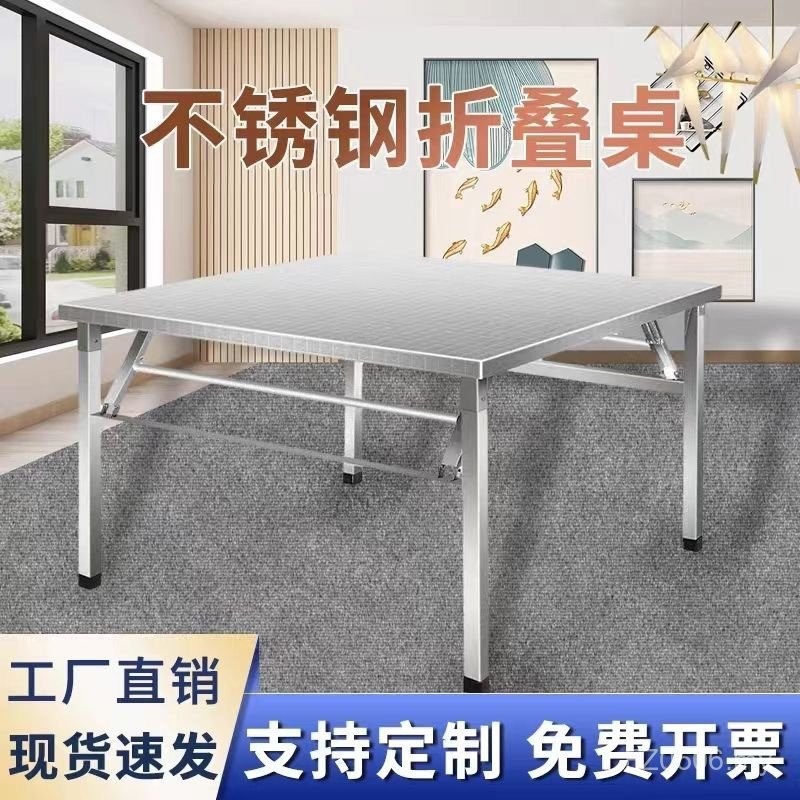 Fy8 Barbecue Small Folding Table Stall Night Market Table Stainless ...