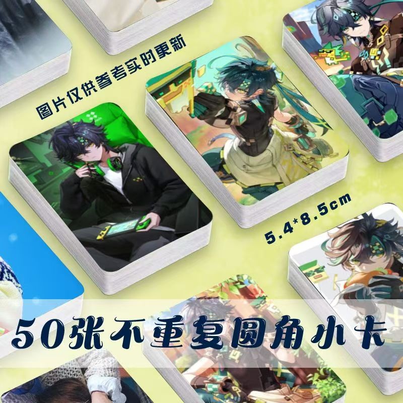 50 Pcs/set 原神Project Mualani Genshin Impact Kinich LOMO Cards 57x86mm ...