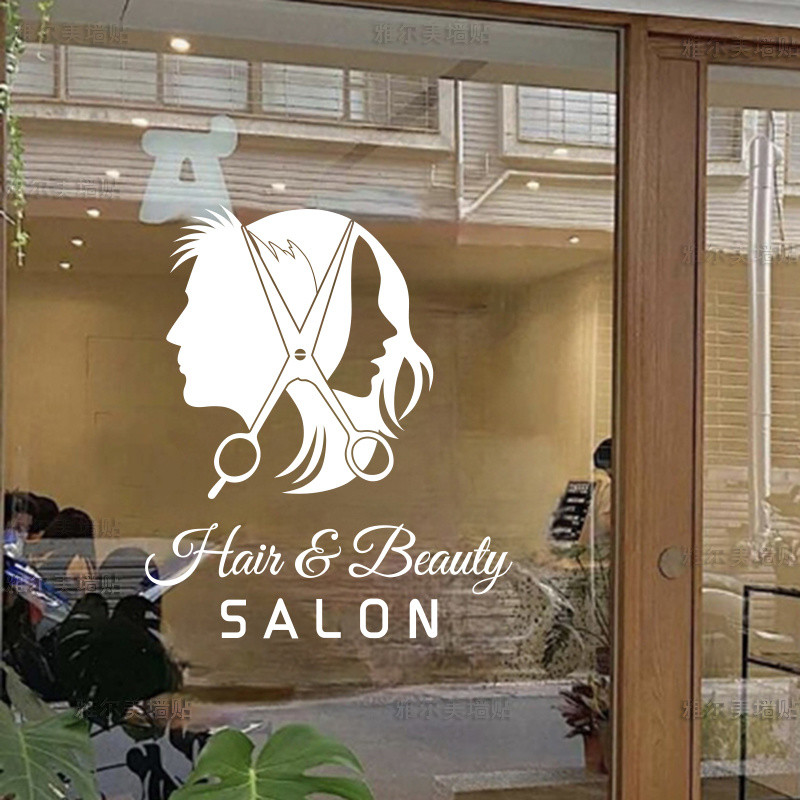 Barber Shop Glass Door Sticker Simple English Pattern Hair Salon Window ...