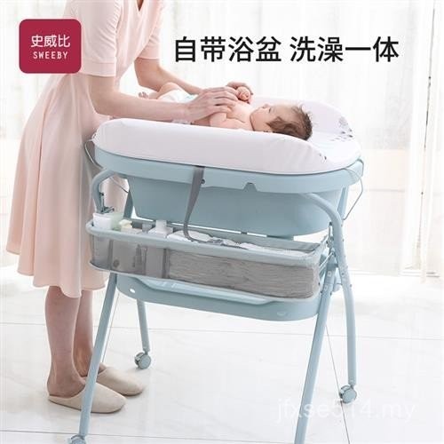 Sweeby Snoopy Snoopy Diaper Table Baby Nursing Table Bath Table Baby ...