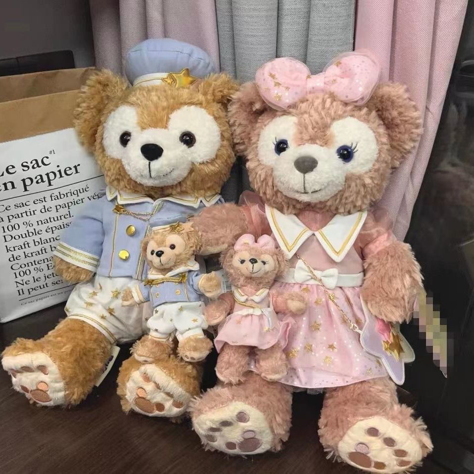 Wedding Doll Wedding Toys Shelliemay Duffy Bear Doll Spring Star Dream ...