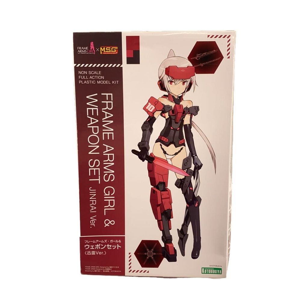 KOTOBUKIYA Plastic Model Frame Arms Girl & Weapon Set Jinrai Ver ...