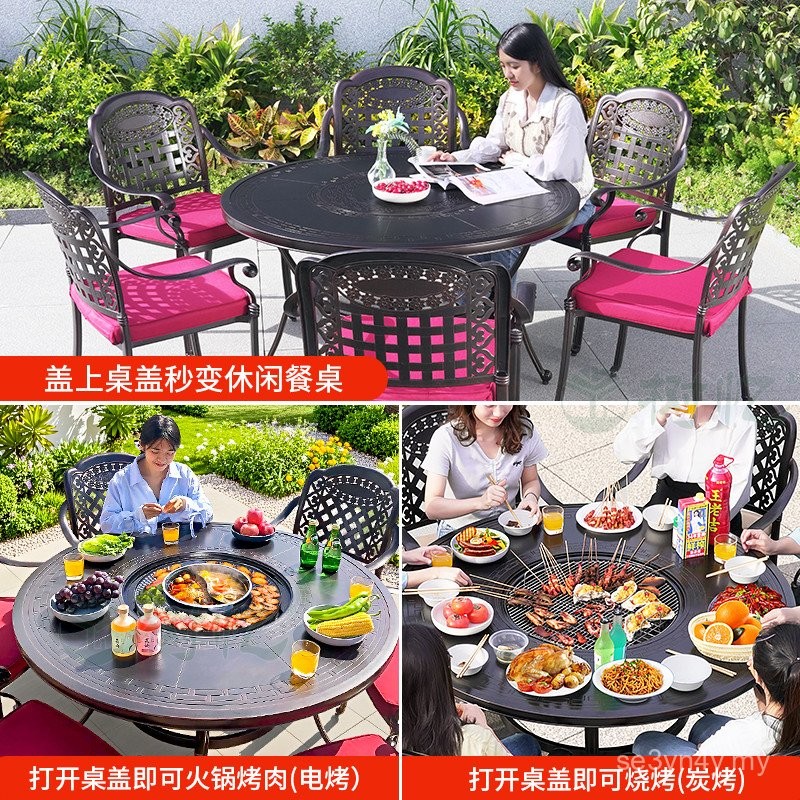 Barbecue Table Outdoor Courtyard Balcony Outdoor Casting Aluminum Table ...