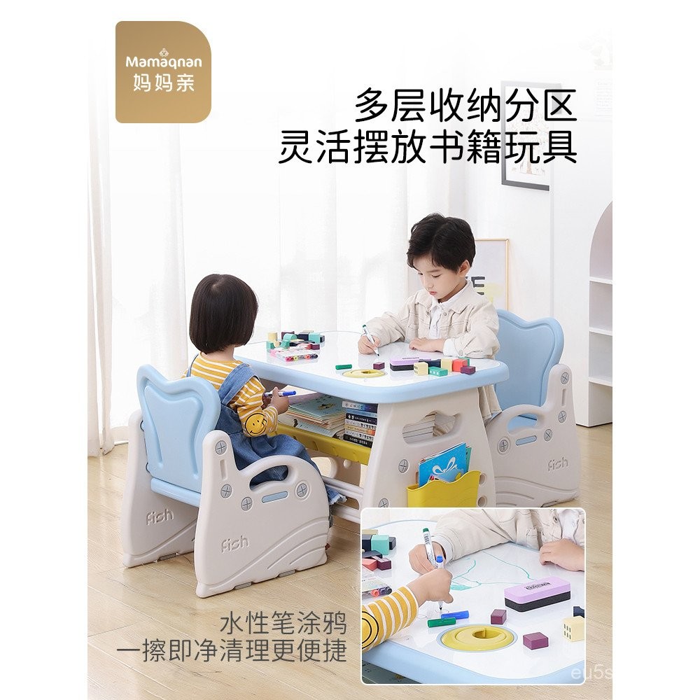 Set Meja dan Kerusi Bayi 3-6 Tahun Meja Kanak-Kanak Tadika Meja Belajar ...