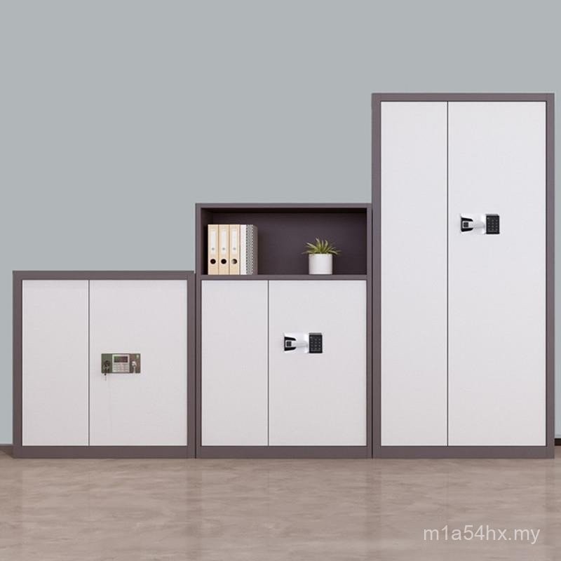 Smart Fingerprint Confidential Cabinet Electronic Password File Cabinet ...