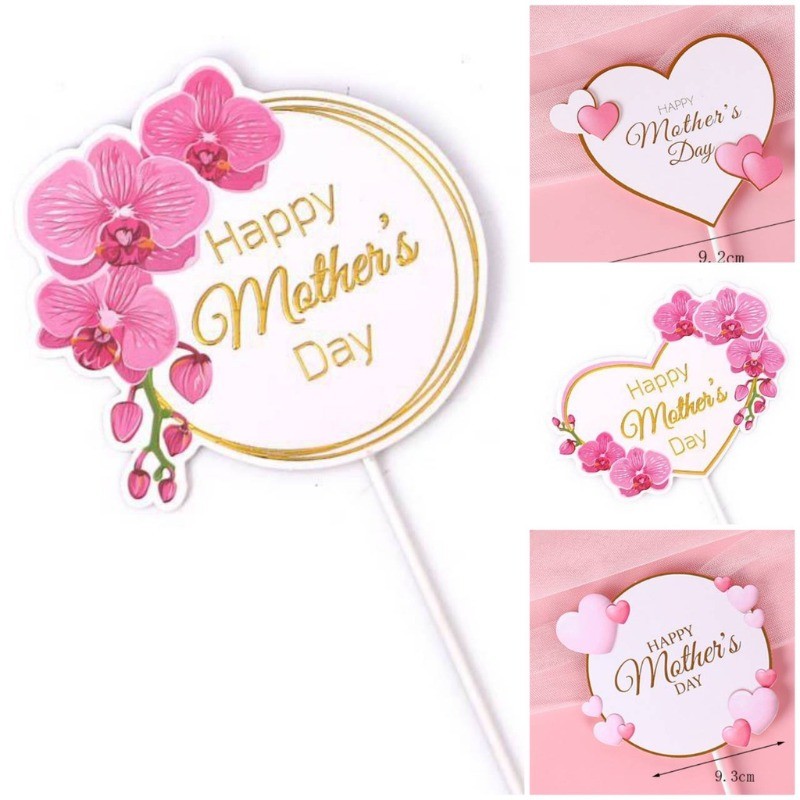 Mother's Day Cake Decoration Plugin Happy Mother's Day DIY Cake Dessert ...