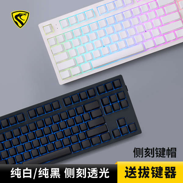 keyboard wireless mechanical keyboard wireless gaming keyboard wireless ...