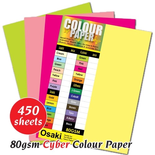 A4 80gsm Cyber Colour Paper | Photostat Color Paper | Fluorescent Paper ...